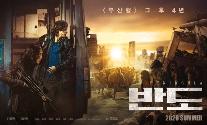 Invasão Zumbi | Sequência do filme coreano ganha data de estreia
