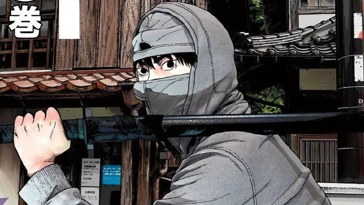 Under Ninja | Anime ganha primeira imagem - Suco de Mangá